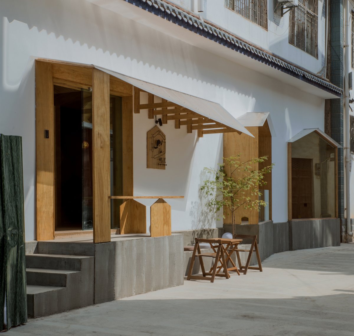 YINJISPACE - Edge Architects x Yusan Cafe