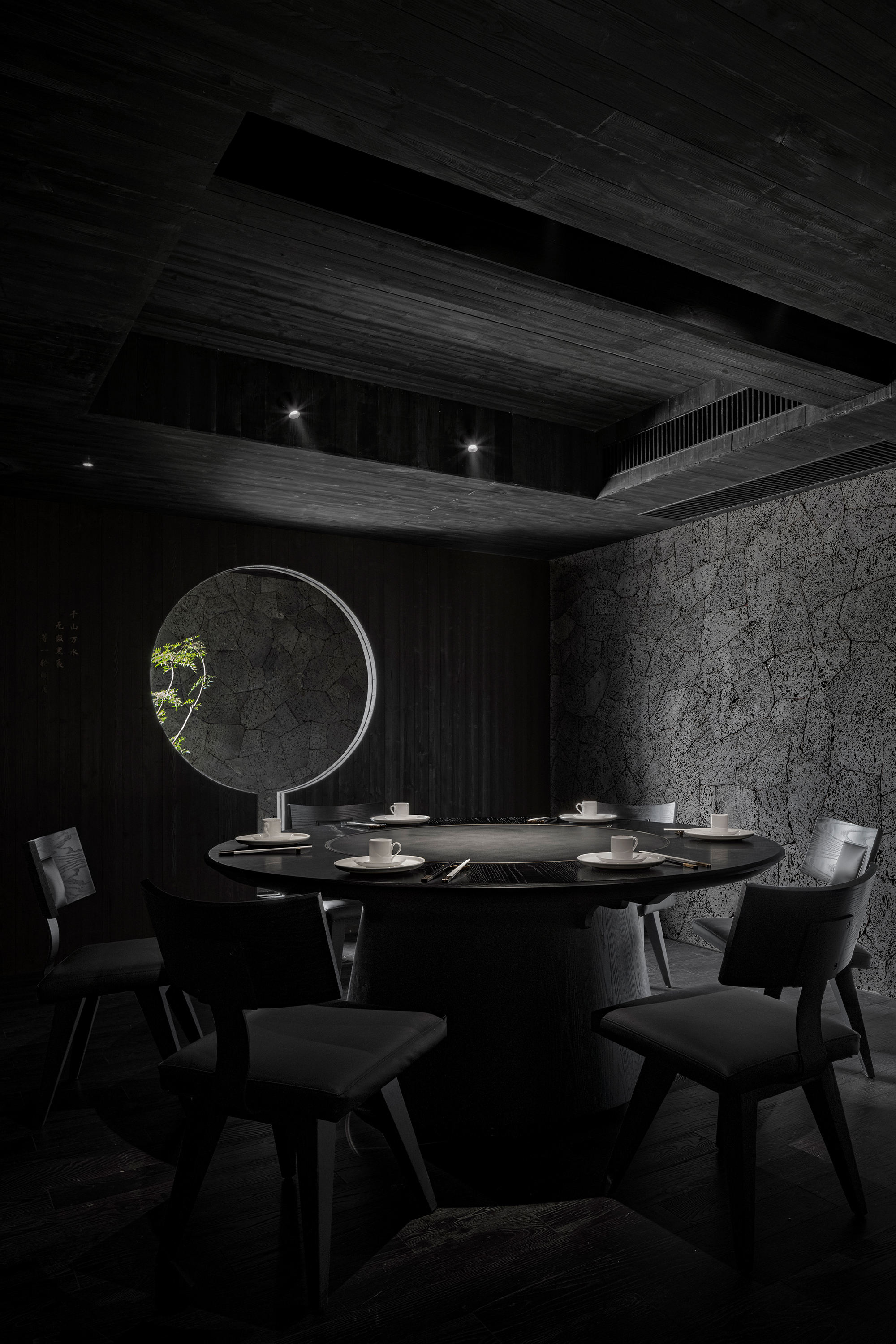 YINJISPACE - HBM Design x The Dark Light