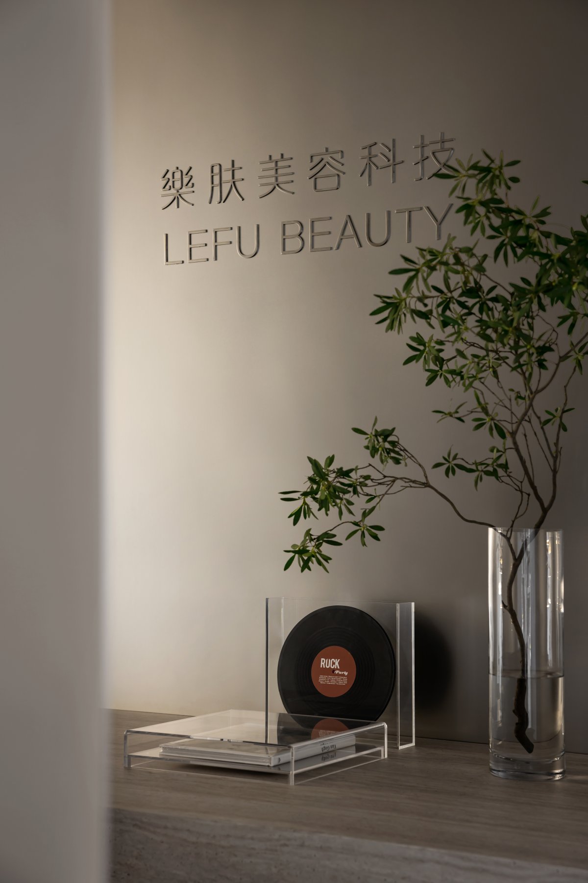 YinjiSpace - Kaipai Design x LEFU Beauty
