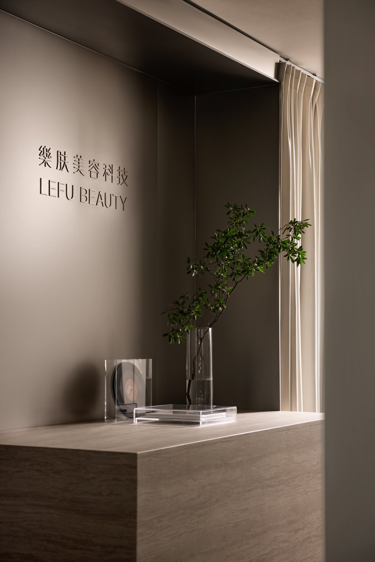 YinjiSpace - Kaipai Design x LEFU Beauty