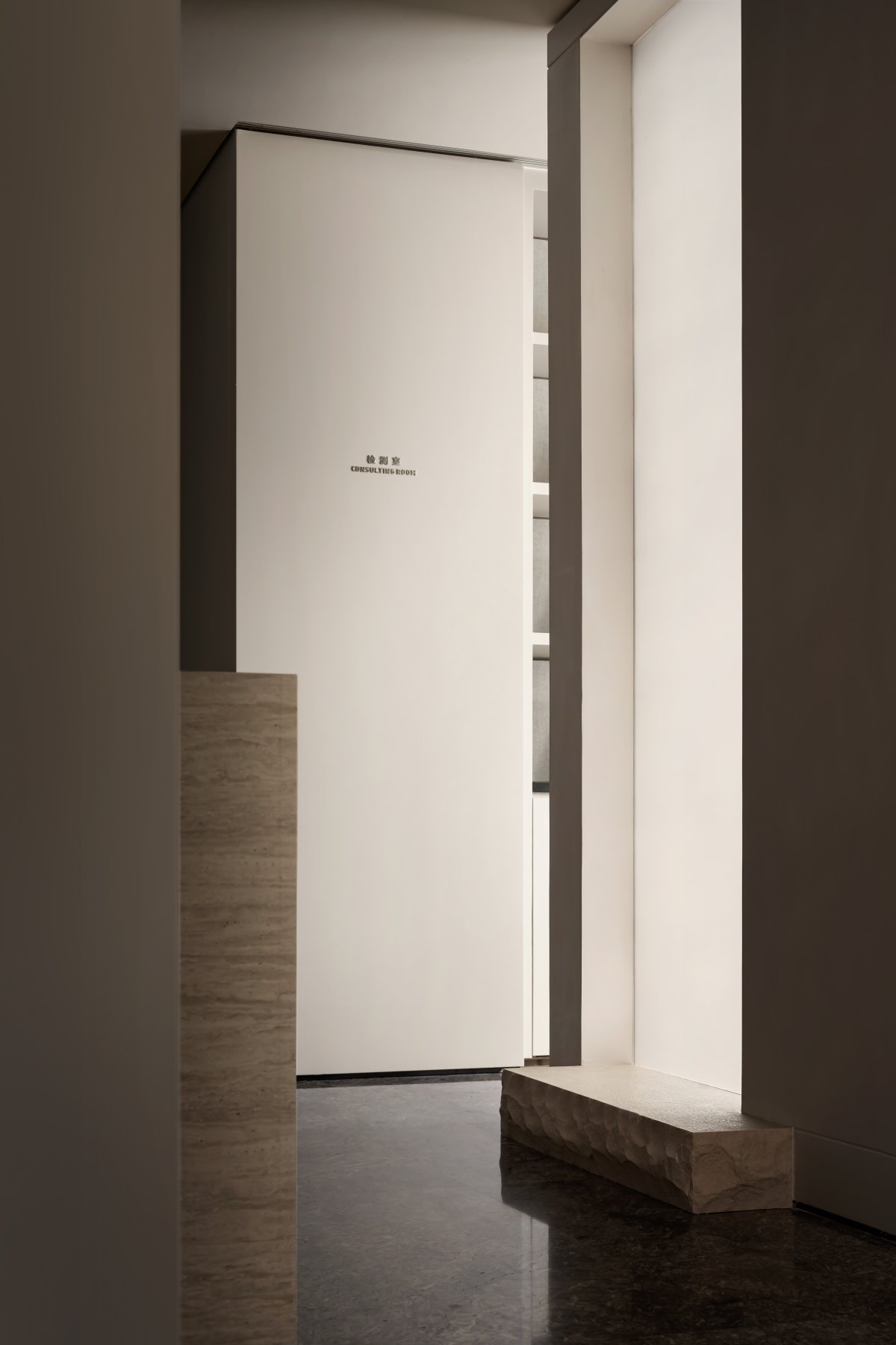 YinjiSpace - Kaipai Design x LEFU Beauty