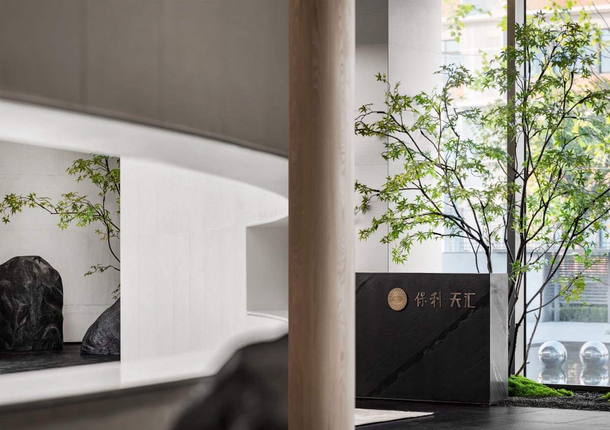 YinjiSpace - Purple's Design x Suzhou Poly Tianhui Sales Center