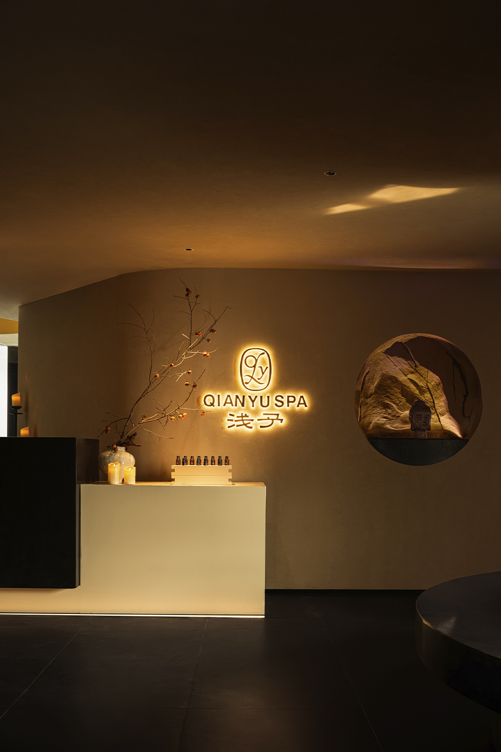 YINJISPACE - QianMu Design x Qian Yu SPA
