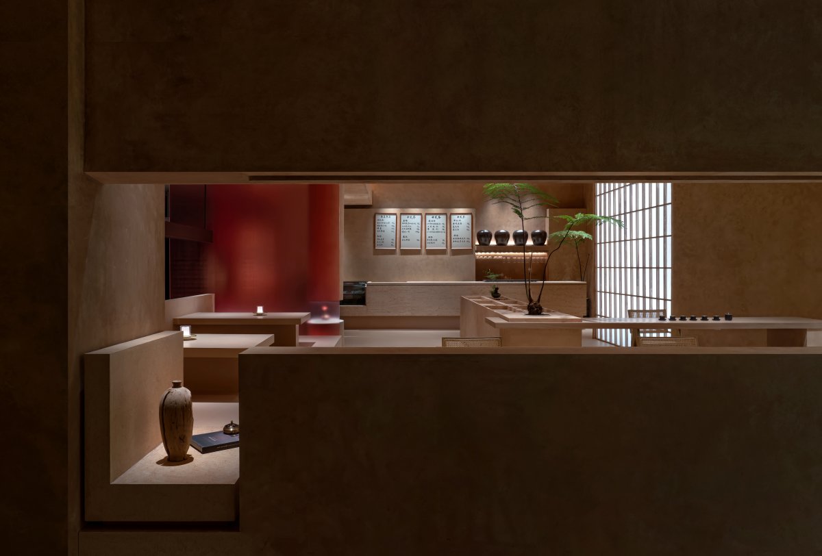 YinjiSpace - Studio REVO x Ayan Teabox