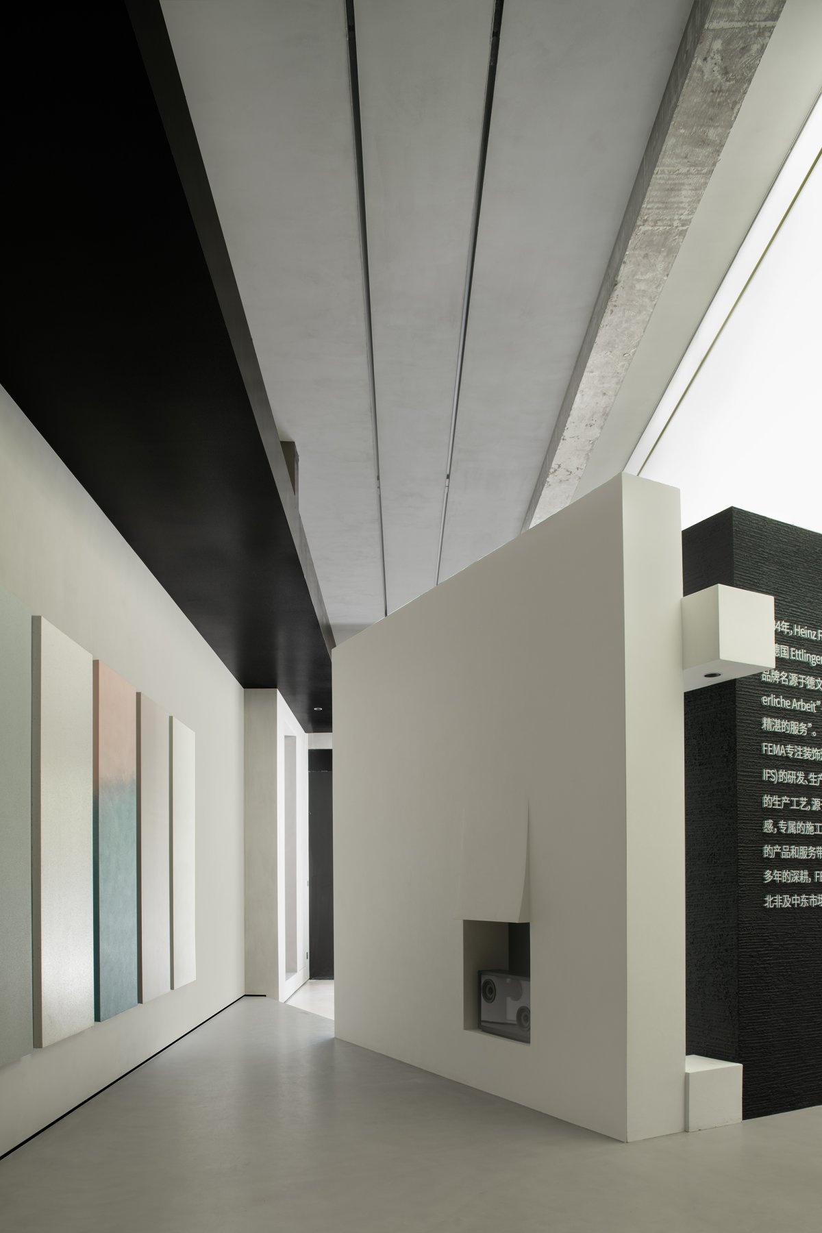 YinjiSpace - Ale x Fema Art Paint Exhibition Hall