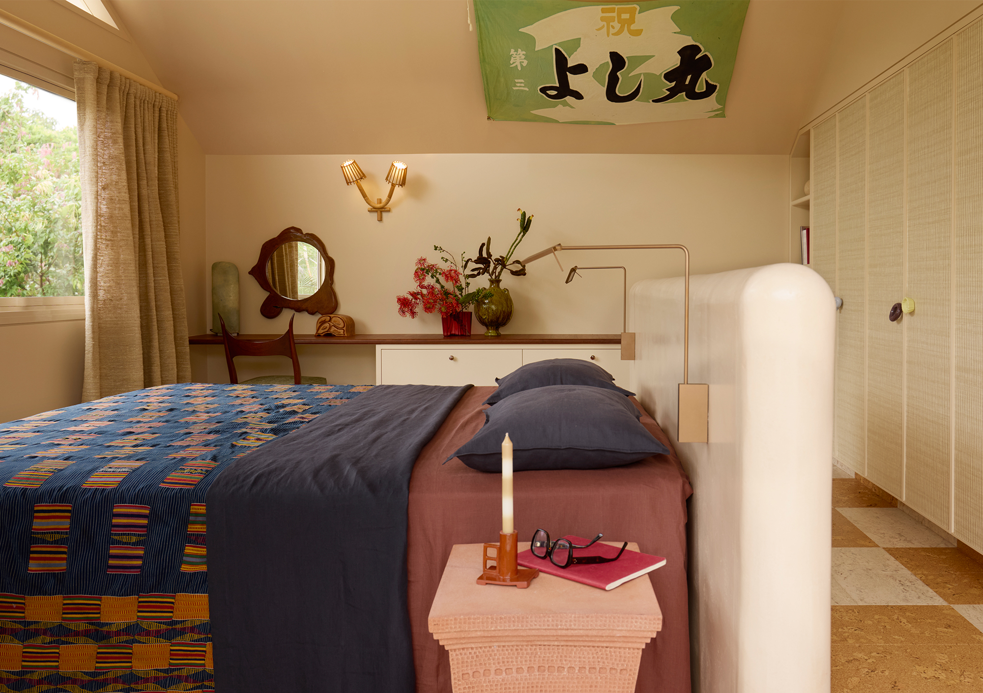 YinjiSpace - YSG Studio x Checkmate Residence