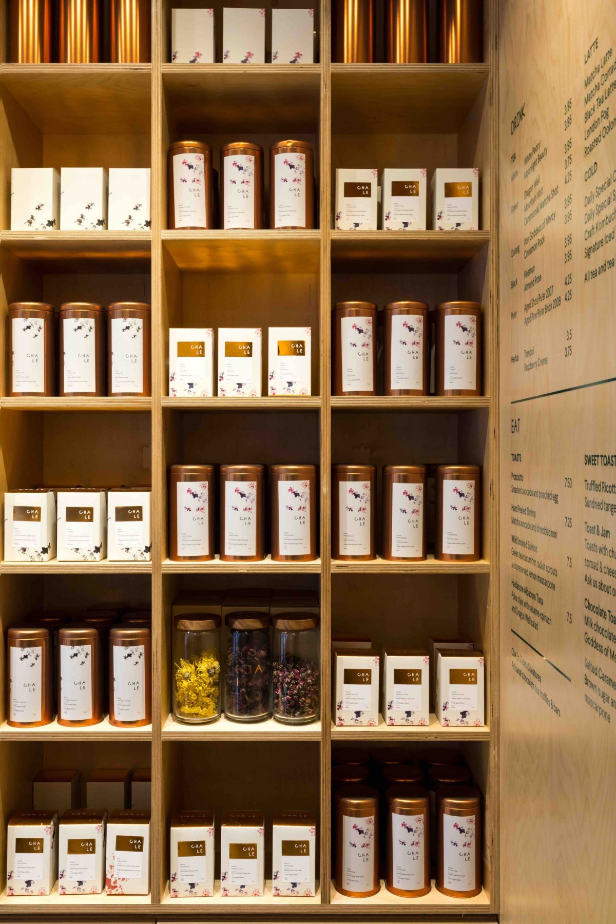 YinjiSpace - Leckie Studio x Cha Le Tea Merchant