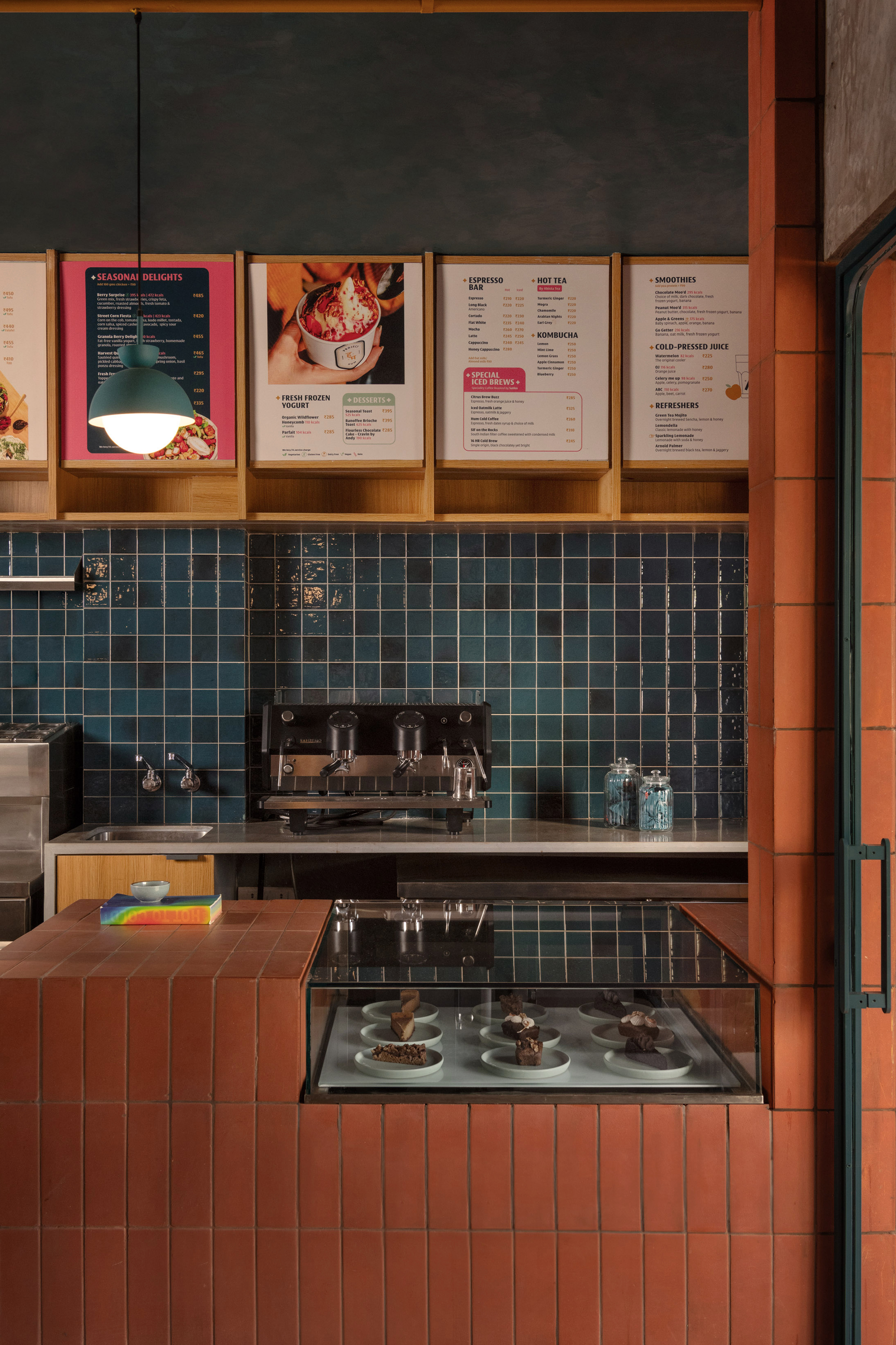 YinjiSpace - kaviar collaborative x Project Hum