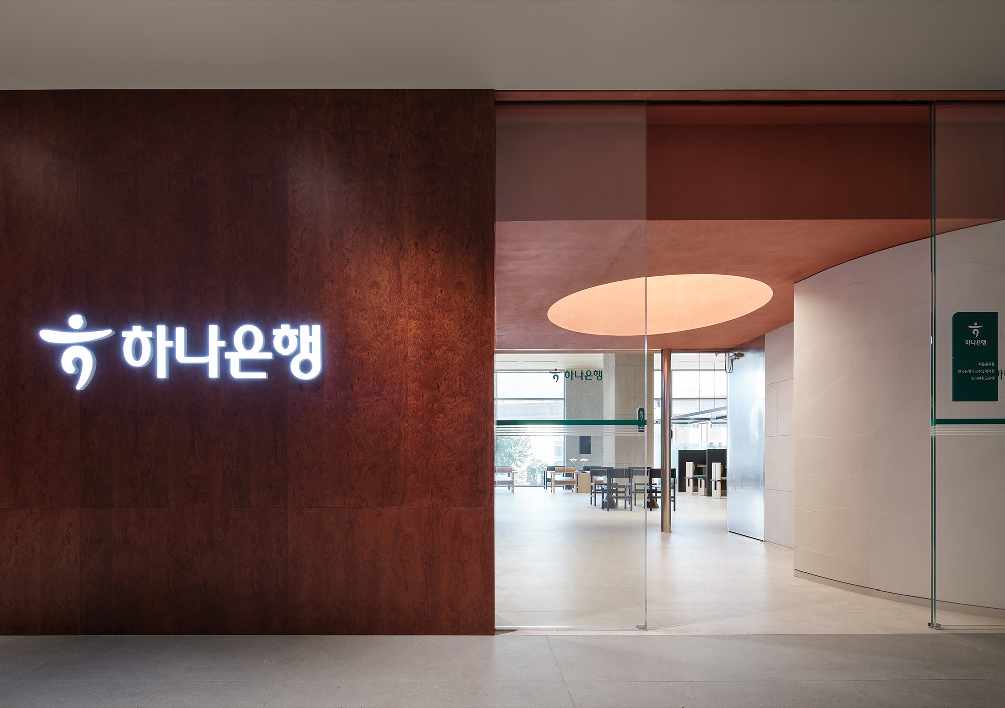 YINJISPACE - Indiesalon x Hana Bank