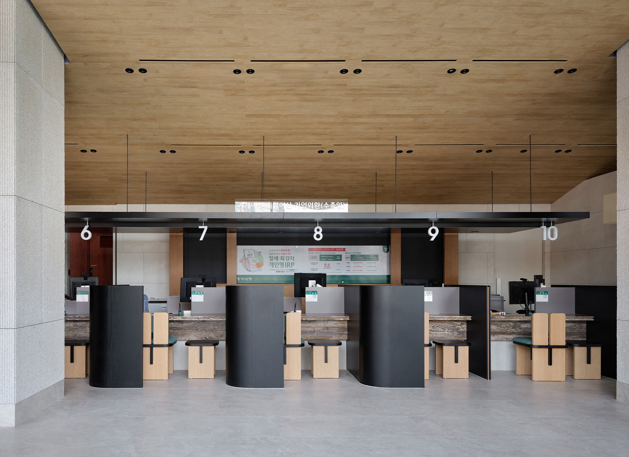 YINJISPACE - Indiesalon x Hana Bank