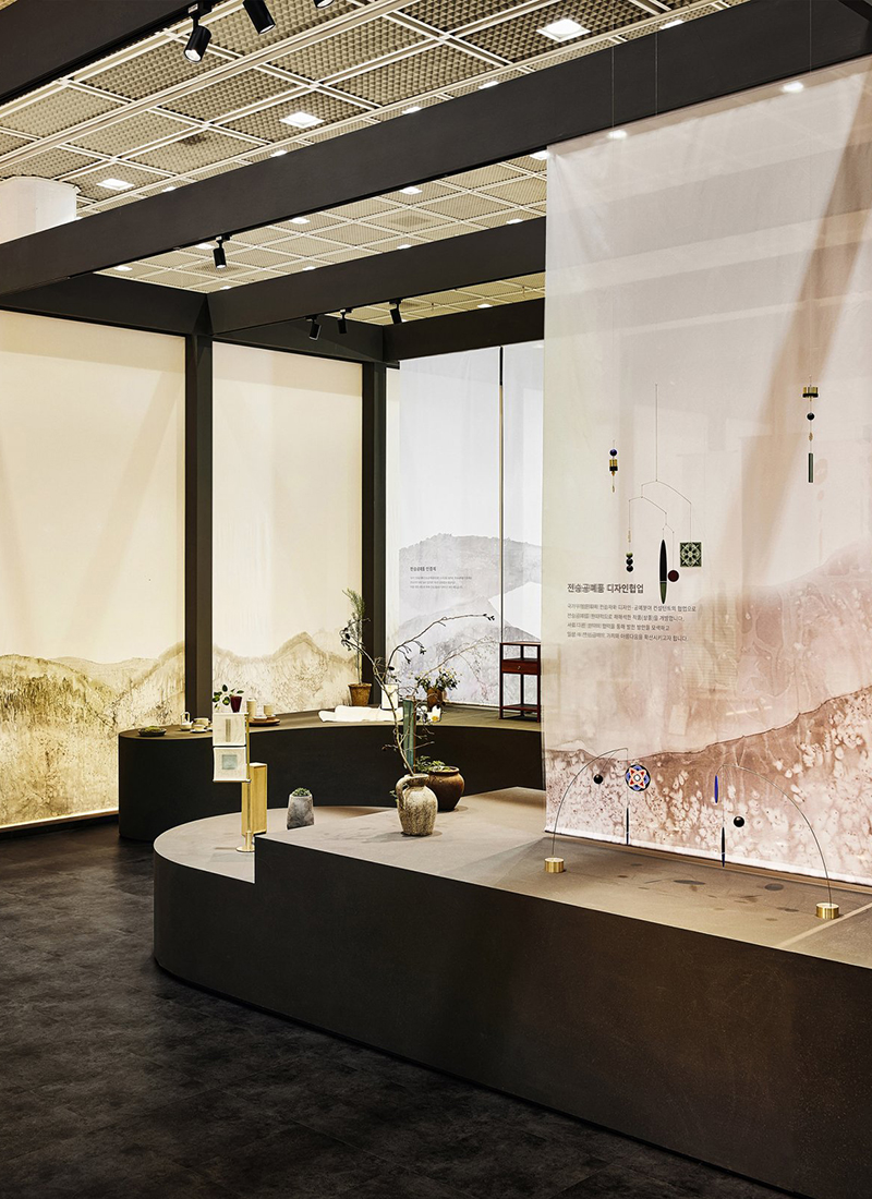 YinjiSpace - Listen Communication