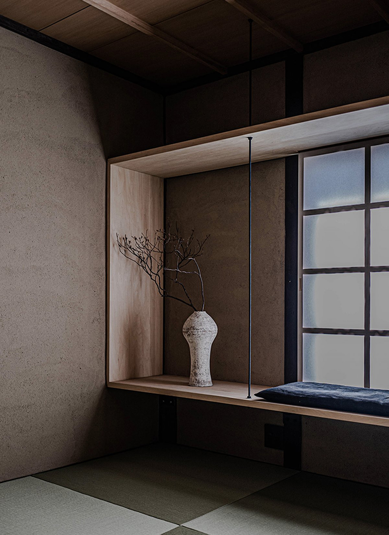 YINJISPACE - Shigenori Uoya