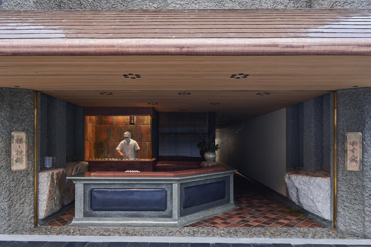 YinjiSpace - Toru Shimokawa x Umegaemochi Yasutake