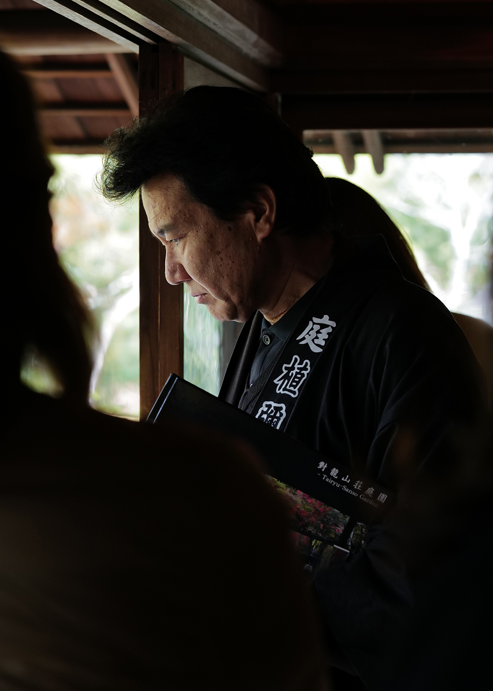 YINJISPACE - Ueyakato Landscape